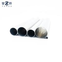 China AISI 3MM Stainless Steel Welded Tubes Decoiling 201 Stainless Steel Pipe for sale