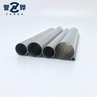 China AISI 3MM Stainless Steel Welded Tubes Decoiling 201 Stainless Steel Pipe for sale