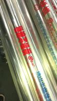 China 0.5MM SS201 SS310s Steel Hanging Rail Seamless Stainless Tube 10mm 15mm Od for sale