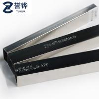 China 7mm 8mm SS316 321 Stainless Steel Capillary Tube Hollow Section Astm A312 Tp321 Tp321h for sale