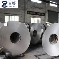 China 6M AiSi 125mm 201 Stainless Steel Pipe Seamless Pipe Annealing for sale