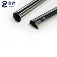 China 2205 2507 Super Duplex Stainless Steel 904l Pipe Astm A790 Decoiling for sale