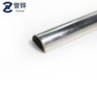 China 201 Stainless Steel Pipe Capillary Tube  Welded Pipe ASTM 1M Inox 904L for sale