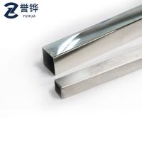 China 304 316 SS Slotted Pipe JIS Annealing 100mm Slotted Drainage Pipe SS AISI for sale