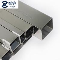 China 317L 321 347 Stainless Steel Handrail Accessories Ultra Thin Wall Stainless Steel Tubing  Astm 5m for sale