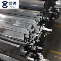 China 317L 321 347 Stainless Steel Handrail Accessories Ultra Thin Wall Stainless Steel Tubing  Astm 5m for sale