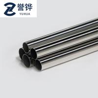 China Sch 80 Stainless Steel Railings Pipe SUS 316  SS310S AISI 80MM for sale