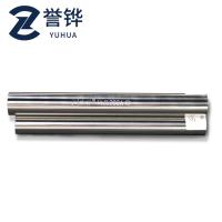 China Sch 80 Stainless Steel Railings Pipe SUS 316  SS310S AISI 80MM for sale