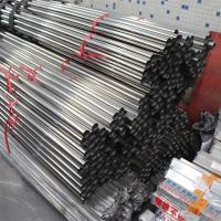 China Sch 80 Stainless Steel Railings Pipe SUS 316  SS310S AISI 80MM for sale