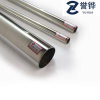 China SS316 Annealing Thick Wall 316 Stainless Steel Pipe TubeSpiral Welded for sale