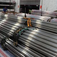 China Stainless Steel Railings Welded Tube  Decoiling JIS 100MM ASTM 317L for sale