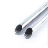 China 20MM JIS 304 SS316 SS420 Stainless Steel Hanging Rail Exhaust Tubing for sale