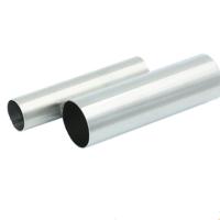 China 2205 Super Duplex Pipe Jis Seamless Cold Drawn Steel Tube Aisi 25mm 430 904L for sale