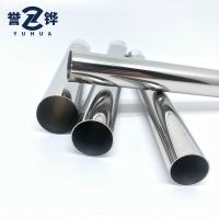China Sch40 Ss316l 304l Ss310H Steel Metal Pipe Clothes Hanging  Rack for sale