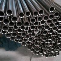 China 50mm  Metric 310S 321 Erw 304 Stainless Steel Pipe Round Annealing JIS for sale