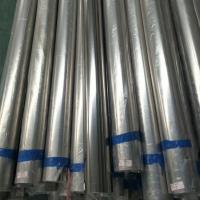 China SS304 304L Seamless 304 Stainless Steel Pipe DIN 5MM Food Grade for sale