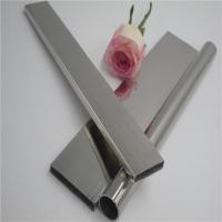 China Sus304 304L Stainless Steel Square Pipe 1500mm 1 Inch Hollow Square Pipe ASTM for sale