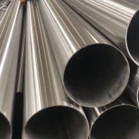 China ASTM A554 Ss 304L Seamless 304 Stainless Steel Pipe SS904L 321 0.9mm Od.3 for sale