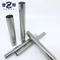 China 9.5mm SUS201 904l Stainless Steel Weld Pipe ASTM Thickness 0.5mm for sale