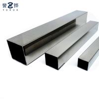 China SS316L SS317L Seamless Stainless Tube Steel Square Tubing 18mm BS for sale