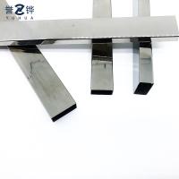 China SS201 302 303 12 Inch Stainless Steel Handrail Accessories Pipe JIS 10MM 12x18 for sale