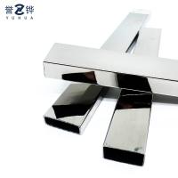 China 10 Inch Stainless Steel Erw And Seamless Pipe SS304 420 1500mm for sale