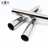 China SS304 Astm Corrugated Seamless Stainless Steel Round Pipe 2500mm Od 0.5mm H9 for sale