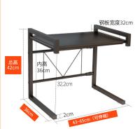 China Retractable Kitchen Microwave Oven Storage Rack Paint Surface 60KG Limit for sale