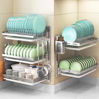 China 304 Stainless Steel Bowls Chopsticks Storage Rack On The Table Or  Wall for sale