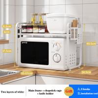 China Retractable Adjustable Microwave Oven Storage Rack Carbon Steel 2-3 Layer for sale