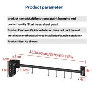 China Open Hole Free Stainless Steel Hanging Rod Kitchen Object Frame Wall Hanging for sale
