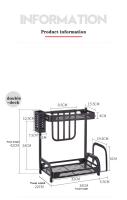 China Baked Paint Stainless Steel Seasoning Storage Rack Stand On The Table for sale