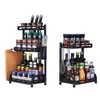 China Baked Paint Stainless Steel Seasoning Storage Rack Stand On The Table for sale