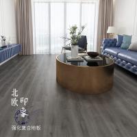 China Embossed Wholesale Home Decor HDF/MDF 8mm-12mm AC1-AC5 Waterproof Herringbone Oak Piso Laminado Engineered Parquet/Wooden Floor Laminate Flooring Tile /Tiles for sale