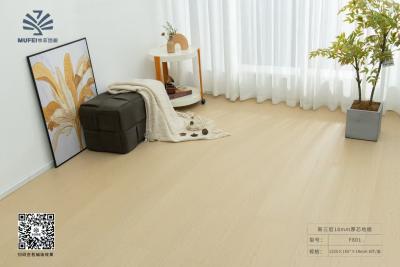 China German Technology 8.3mm/12.3mm HDF Oak Laminate Flooring Waterproof, V-Groove, Floating Installation for sale