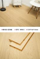 China Multi-Flooring Engineer Wood Flooring Teak Hardwood Flooring Herrinbone Parquet for sale