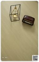 China SPC RIGID CORE PLANK / PVC FLOORING/ VINYL TILE/ LVT FLOORING/ RIGID VINYL FLOORING for sale