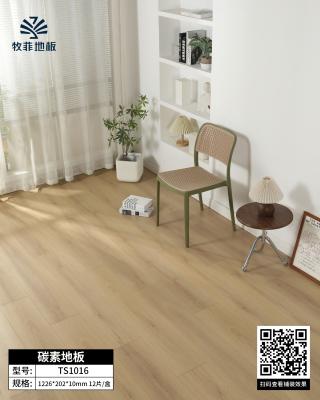 China Waterproof floor, flat matte texture, clear wood grain, wear-resistant and anti- butts, micro-chamfer sealing wax, suitable for home use, hotels, offices using ENF E0 P2 for sale