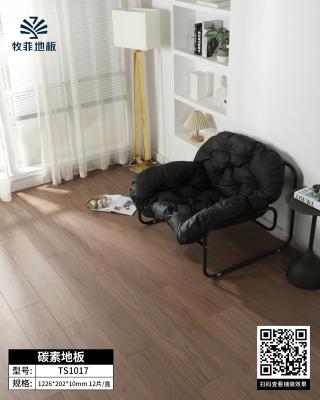 China Waterproof floor, flat matte texture, clear wood grain, wear-resistant and anti- butts, micro-chamfer sealing wax, suitable for home use, hotels, offices using ENF E0 P2 for sale