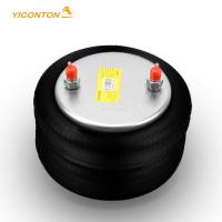 China Rubber Suspension Air Ride Spring Double Air Bag Bellows W01-358-7550 for sale