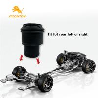 China 5102GQ Direct Replacement Rear Air Suspension Spring 1.259kg New Upgrade for sale