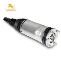 China Upgraded Left Front Air Ride Suspension Spring For Land Rover LR052776 for sale