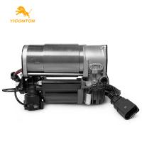 China 4E0616007C Air Suspension Compressor For Audi A8 D3 Quattro S8 2002-2010 Models Only Diesel or 10-cylinder/12-cylinder models for sale