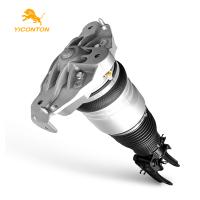 China 7L661603 Air Suspension Strut Compatible with Audi Q7 4LB/Porsche Cayenne 9PA/Volkswagen Touareg 7L6/7L7/7LA for sale