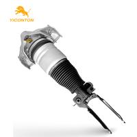 China 7L661603 Air Suspension Strut Compatible with Audi Q7 4LB/Porsche Cayenne 9PA/Volkswagen Touareg 7L6/7L7/7LA for sale