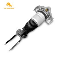 China 7L661603 Air Suspension Strut Compatible with Audi Q7 4LB/Porsche Cayenne 9PA/Volkswagen Touareg 7L6/7L7/7LA for sale
