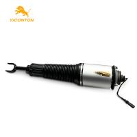 China 4E0616039AF 4E0616039AH Air Suspension Strut for Audi A8/D3 4E 2002-2010 Models for sale