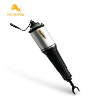 China 4E0616039AF 4E0616039AH Air Suspension Strut for Audi A8/D3 4E 2002-2010 Models for sale