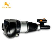 China 37106877559 Air Suspension Strut For BMW 7 Series (G11 G12) XDrive 2016-2020 Models for sale