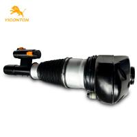 China 37106877559 Air Suspension Strut For BMW 7 Series G11 G12 XDrive Models for sale
